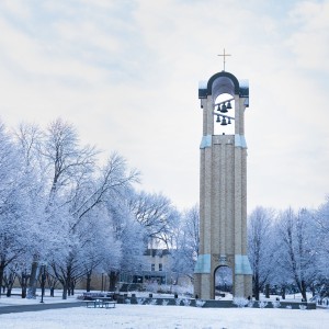 Campus Visits and Tours | Concordia College